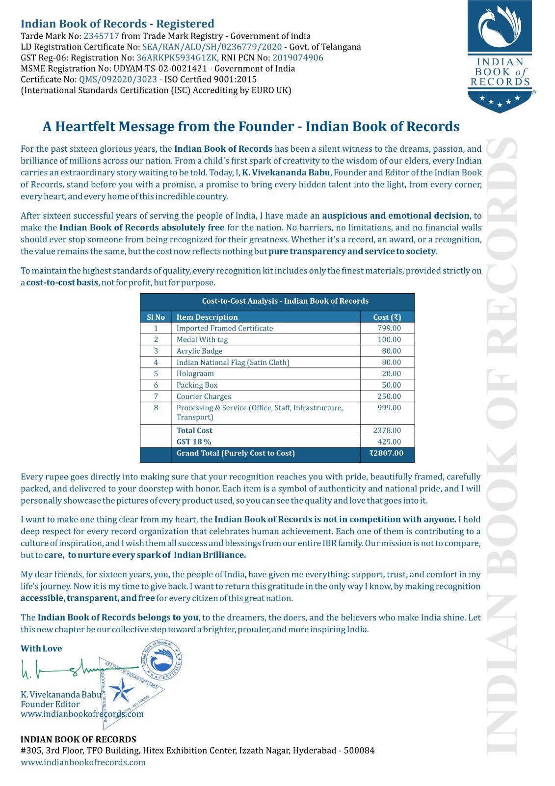 Indian Book of Records - Indian Records